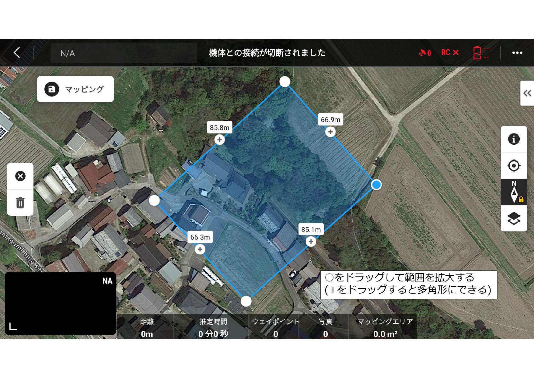 DJI Pilot2でUAV自動飛行ルート作成